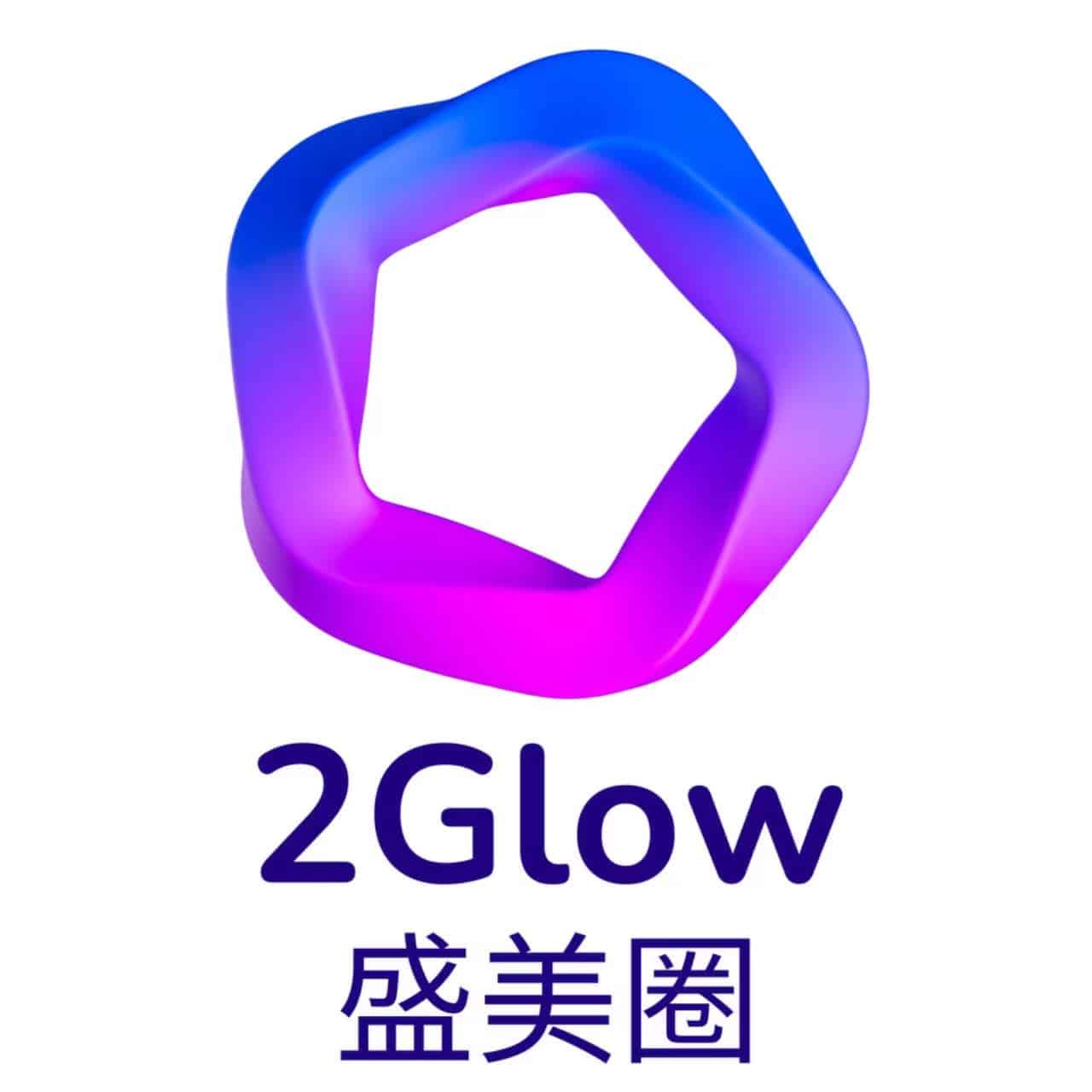 會籍與獎賞（進階版） - 2Glow盛美圈